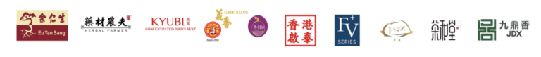 Malaysia’s Leading One-Stop OEM/ODM Solution for Edible Bird’s Nest ...